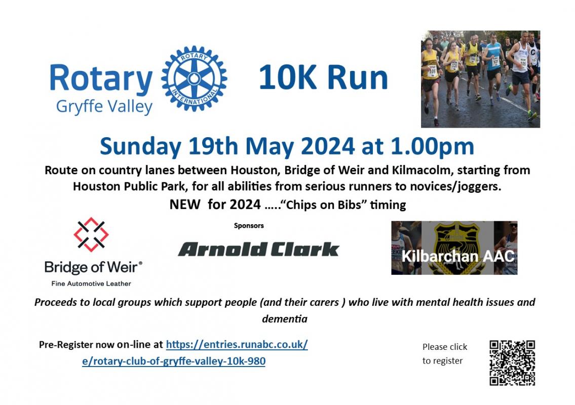 Gryffe Valley Rotary 10K Run - Rotary District 1320